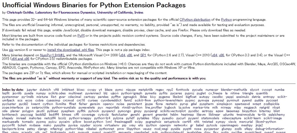 Windows で VirtualEnv の Python2.7 に pip と wheel を使って コンパイルエラーが発生するパッケージ ...